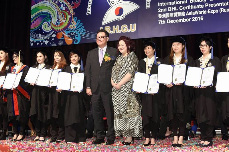 Thư mời tham dự lễ trao chứng nhận và thi trình diễn kỹ năng BHL ...